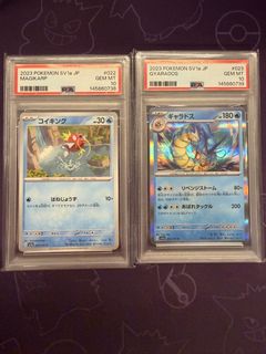 (SEQ) PSA 10 Magikarp #006 & Gyarados #007 CLK, Toys & Collectibles ...