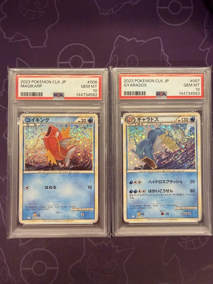 (SEQ) PSA 10 Magikarp #006 & Gyarados #007 CLK, Toys & Collectibles ...