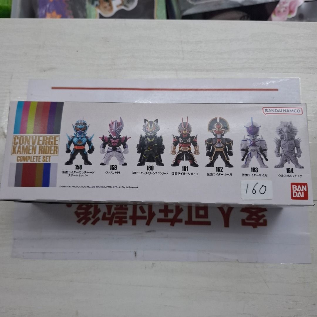 (葵興樂聲9樓門市現貨) 幪面超人 Kamen Rider Converge Complete Set, 興趣及遊戲, 玩具 & 遊戲類 ...