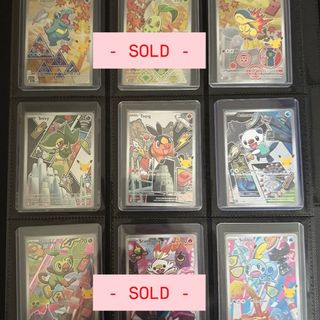 Pokemon First Partner Illustration Collection Series 2 Booster Packs ...
