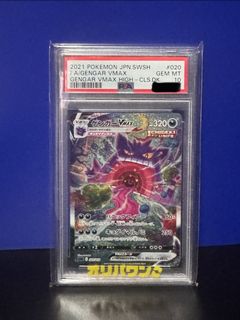 Psa 10 For Sale | Buy 10,000+ Psa 10 online | Carousell Singapore