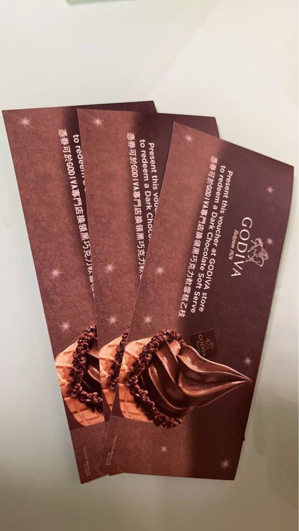 3 x GODIVA Dark Chocolate Soft Serve Vouchers 雪糕換領券(只適用於將軍澳popcorn店 ...