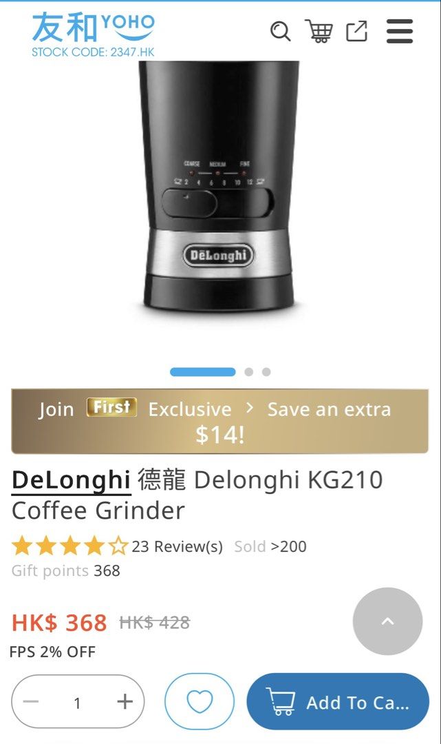 德龍咖啡磨豆機DeLonghi KG210 Coffee Grinder, 家庭電器, 廚房電器, 咖啡機及咖啡壺 - Carousell
