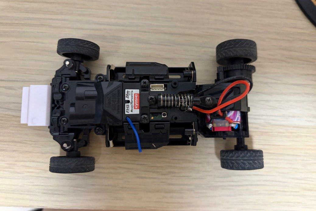 Kyosho Mini-Z MR-03 RC Car Chassis with Remote, Toys & Collectibles ...