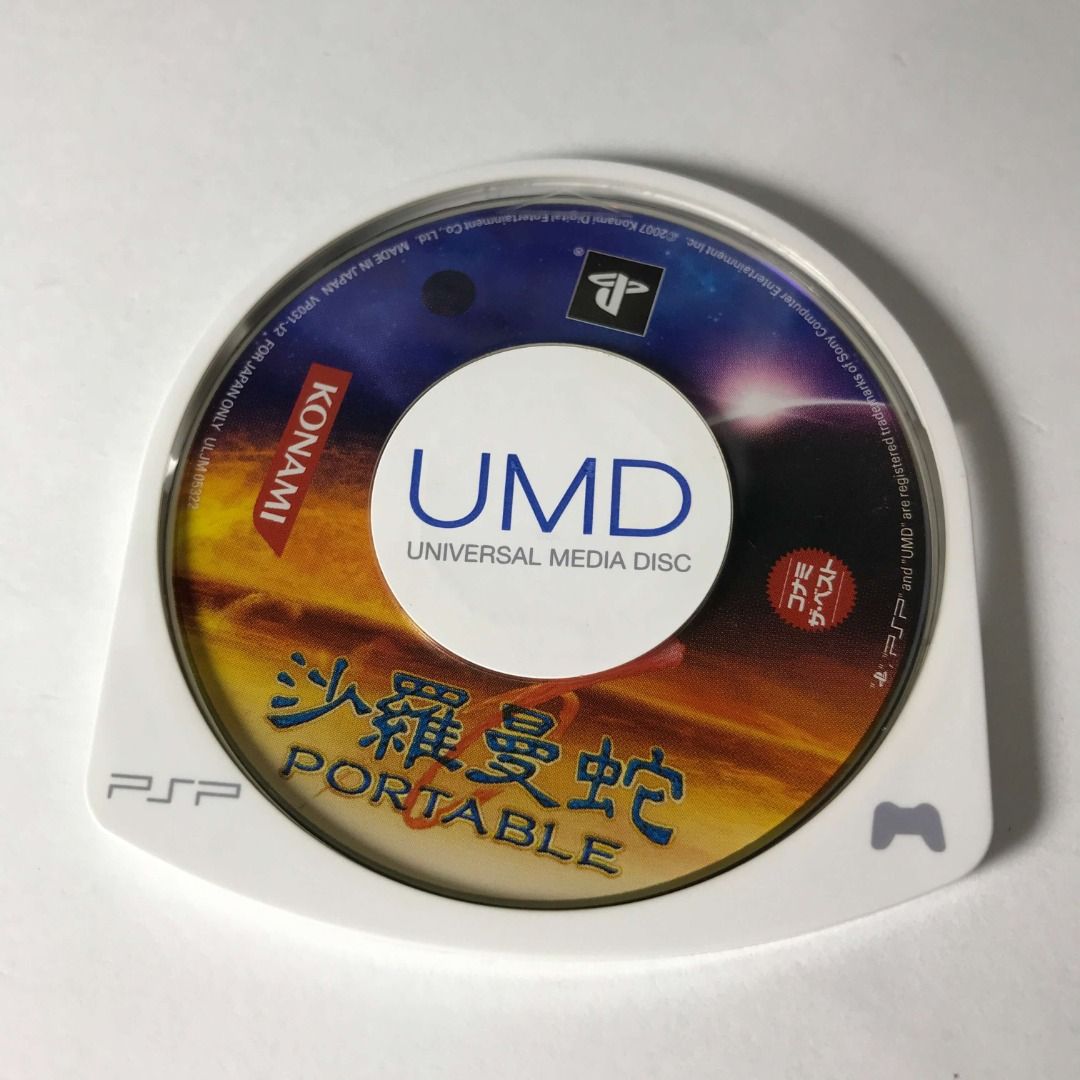 PSP Game Salamander Portable (Konami The Best) NTSC-J, Video Gaming ...
