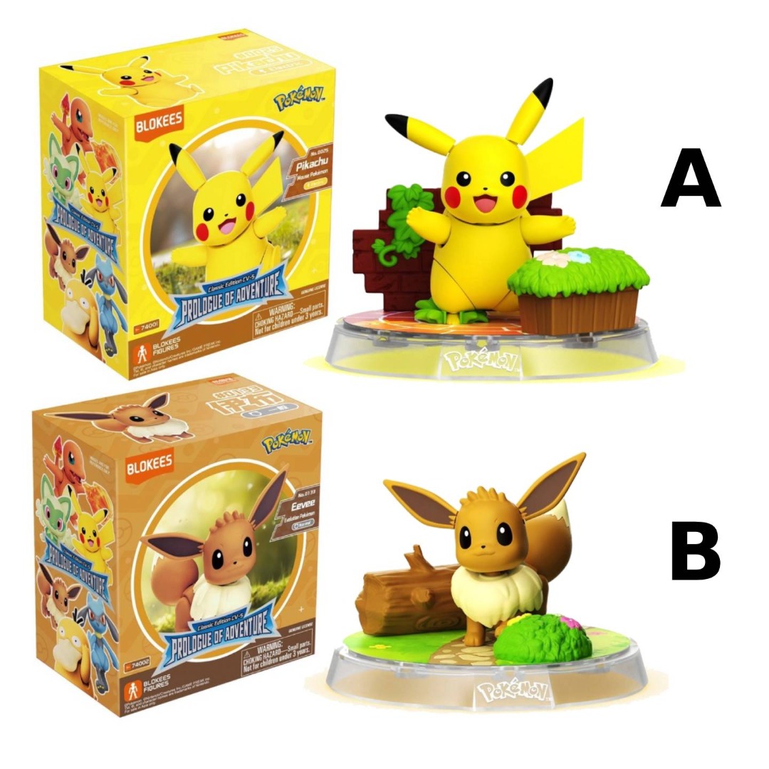 Pokemon Classic Edition Blokees Model Kit Brand New, Toys ...