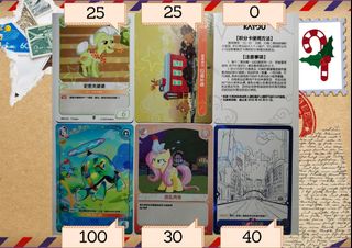 my little pony card - View all my little pony card ads in Carousell ...