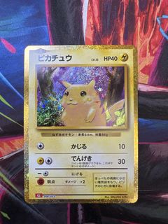 Pikachu classic For Sale | Buy 100+ Pikachu classic online | Carousell ...