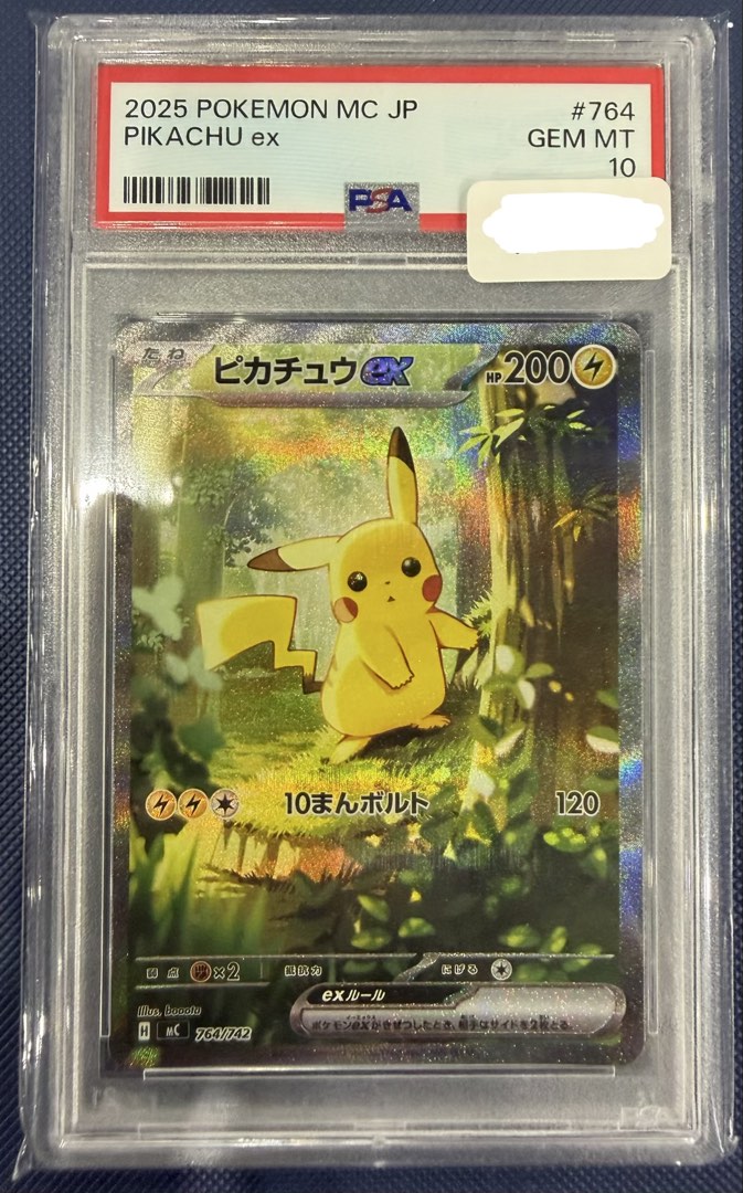 PSA 10 - 2025 Pokemon MC JP Pikachu ex 764 SAR (Forest Pikachu ...