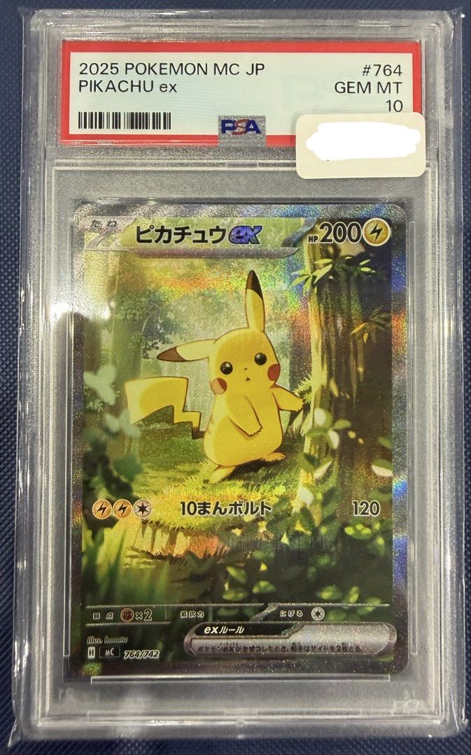 PSA 10 - 2025 Pokemon MC JP Pikachu ex 764 SAR (Forest Pikachu ...