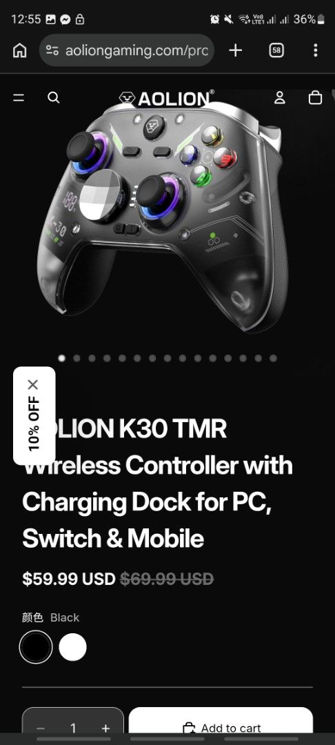 AOLION K30 TMR Wireless Controller for PC, Switch, Mobile, Video Gaming ...