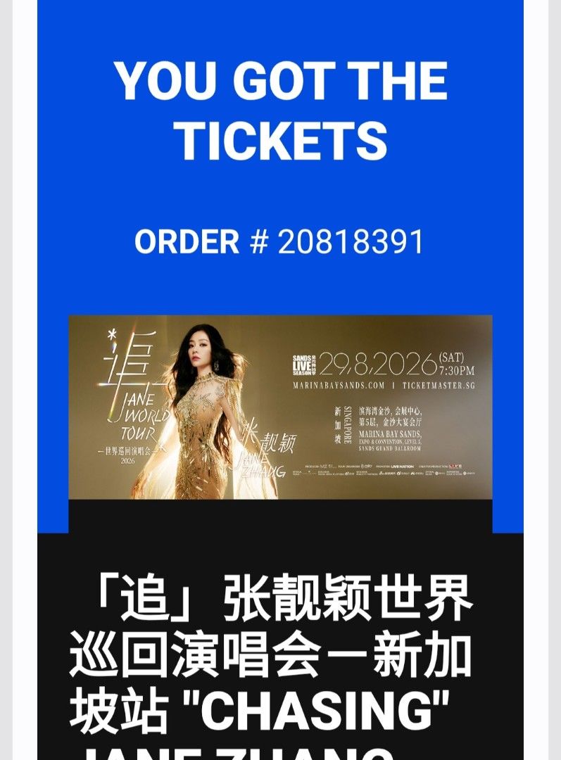 Jane Zhang "Chasing" World Tour Singapore Concert Tickets, Tickets ...