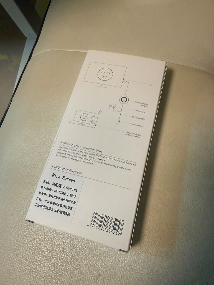 RTAKO Wireless Display Dongle for TV, TV & Home Appliances, TV ...