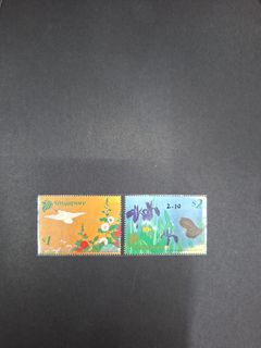 1973 Singapore stamps Green tree, Hobbies & Toys, Memorabilia ...
