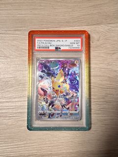 2021 Pokemon JPN FA Pikachu Stamp Box GEM MT 10, Hobbies & Toys, Toys ...