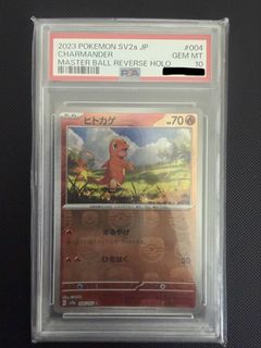 2023 Pokemon Magikarp Master Ball Reverse Holo PSA 10, Hobbies & Toys ...
