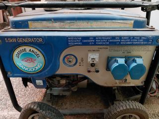 Genset Dijual | Beli 500+ Genset online | Carousell Indonesia