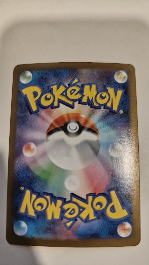 Pokemon Japanese Card Eevee EX SAR 224/187, Hobbies & Toys, Toys ...
