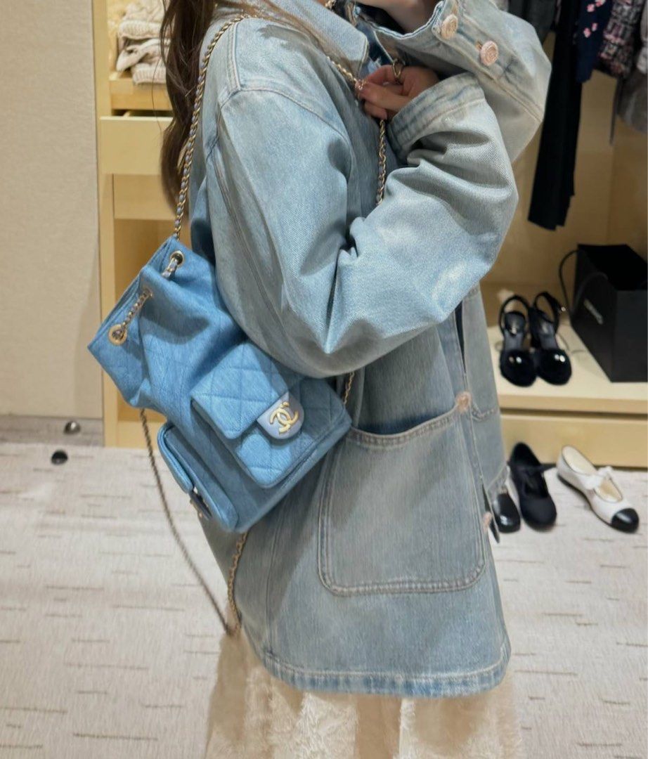 Chanel 25C denim backpack, Luxury, Bags & Wallets on Carousell