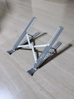 Adjustable Aluminum Laptop Stand, Computers & Tech, Laptops & Notebooks ...
