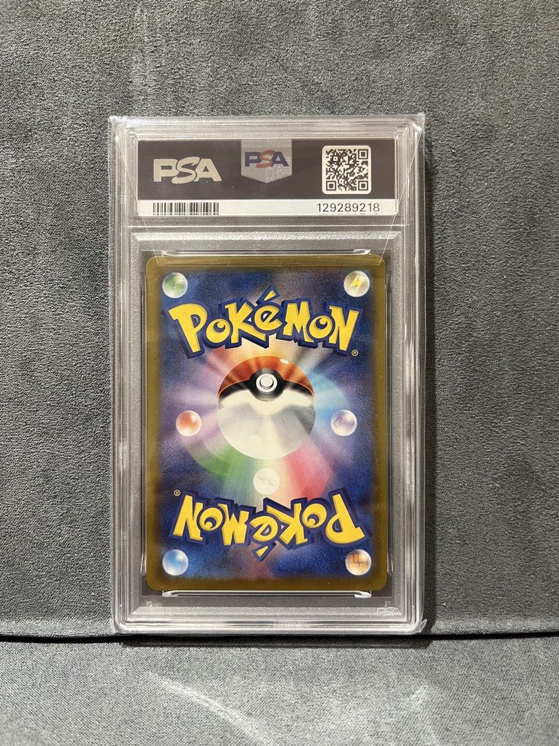 PSA 10 2025 Pokemon SV-P JP Pikachu Illustration Contest 2024 Card ...