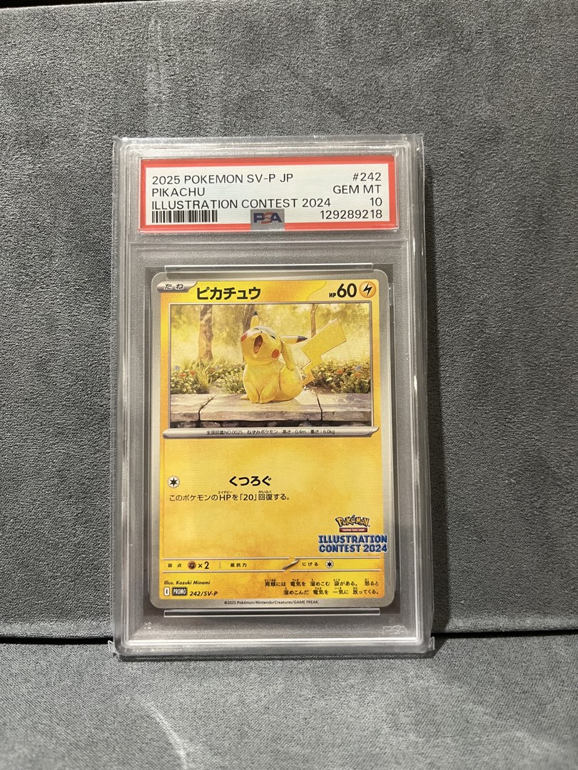 PSA 10 2025 Pokemon SV-P JP Pikachu Illustration Contest 2024 Card ...