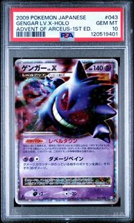 2014 Japanese X Y: M Gengar EX - PSA 10, Hobbies & Toys, Toys & Games ...