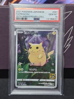 2002 Japanese Pokemon Pikachu & Raichu 1st Edition PSA 10, Hobbies ...