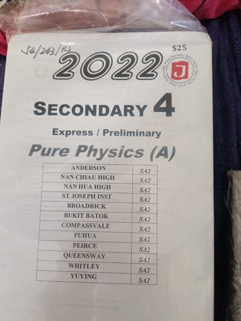 2022 Secondary 4 Express/Preliminary Pure Physics (A) Book, Hobbies ...