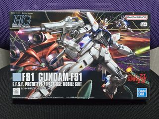 HG 1/144 GUNDAM GROUND TYPE (PARACHUTE PACK), 興趣及遊戲, 玩具 & 遊戲類 - Carousell