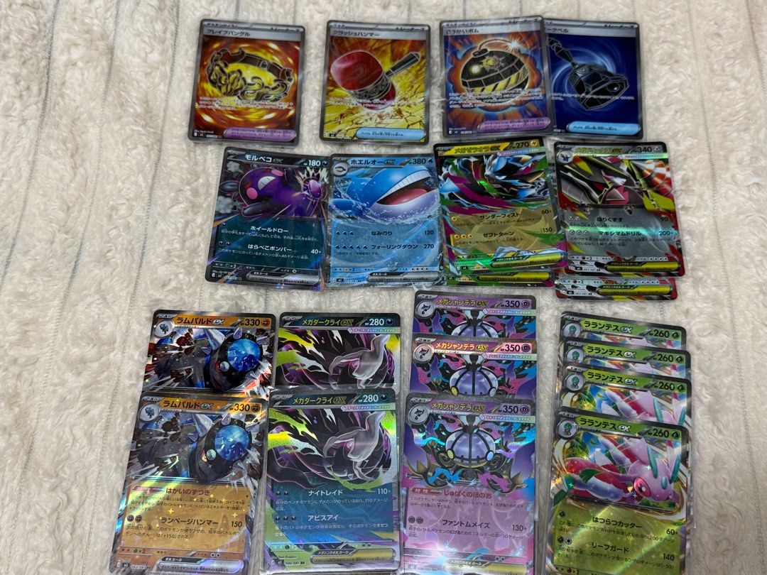 Abyss Eye Gwynn SAR, Fromantis AR, Darkrai SR, Item, EXs Japanese ...