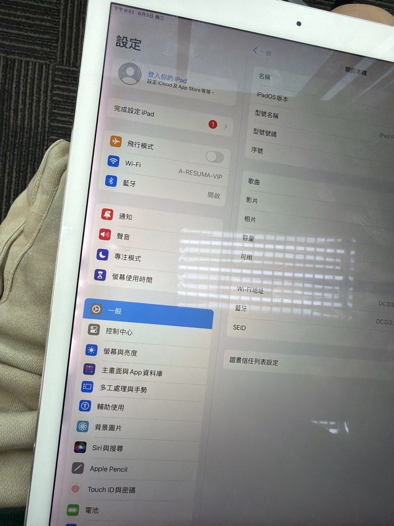 Apple iPad Pro 12.9吋 gen2 64gb WiFi, 手提電話, 平板電腦, 平板電腦 - iPad - Carousell