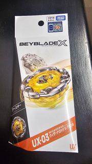 Beyblade X UX-17 Meteorodragon 3-70J, Hobbies & Toys, Toys & Games on ...