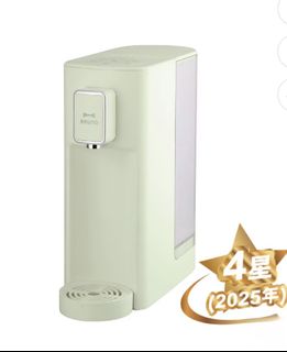 Watsons Water Dispenser - Hot, Cool, Cold, 家庭電器, 廚房電器, 濾水器及飲水機 - Carousell