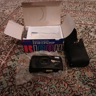 Vintage camera Dijual | Beli 100+ Vintage camera online | Carousell ...