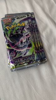 2 Pokemon packs abyss eye, Hobbies & Toys, Toys & Games on Carousell