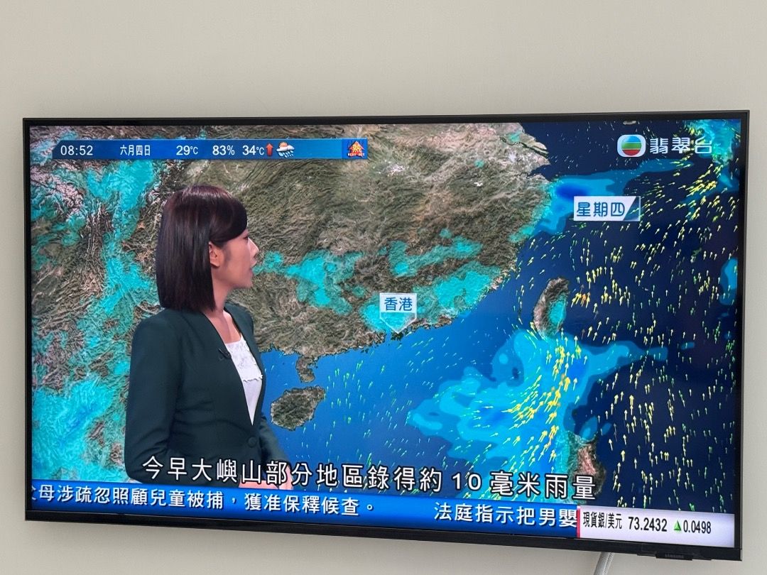 Samsung 43 inch QN90A Neo QLED 4K MiniLED Local Dimming HDR Smart TV ...