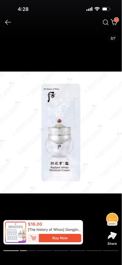 The history of Whoo Radiant White Moisture Cream (1ml), Beauty ...