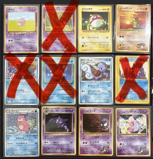 Vintage Pokemon EX Cards, Hobbies & Toys, Toys & Games on Carousell