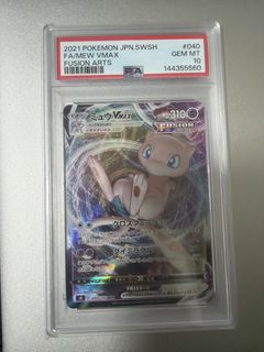 2021 Pokemon SWSH FA Mew VMAX Fusion Strike PSA 10 GEM MT, Hobbies ...