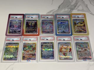 2025 Pokemon SV9 JP Salamence ex Special Art Rare PSA 10, Hobbies ...