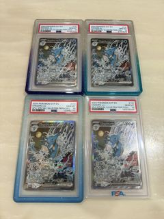 2024 Pokemon Kingdra ex SFA Special Illustration Coll. Promo SVP EN 131 ...