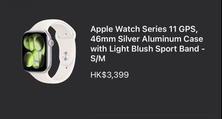 Apple Watch s11 42mm black, 手提電話, 智能穿戴裝置及智能手錶 - Carousell