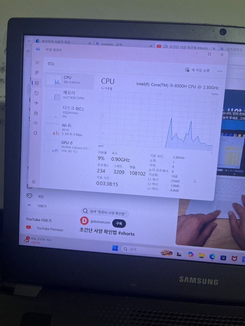 High-Performance Gaming Laptop: Samsung Odyssey Z, Computers & Tech ...