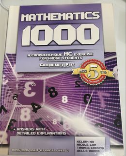 中三科學數學補充練習參考書Science 400 & Mathematics 500, 興趣及遊戲, 書本 & 文具, 教科書 - Carousell