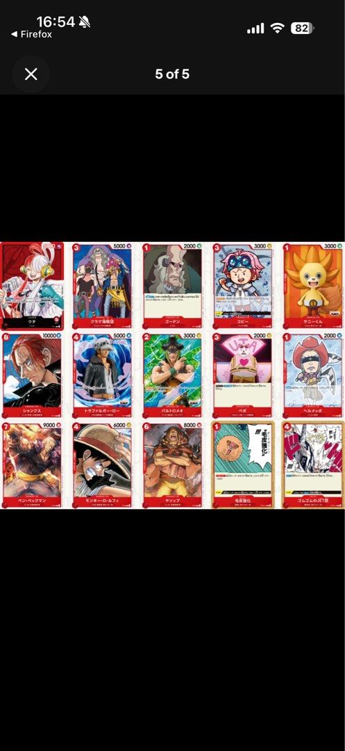 One Piece Card Game Film Red Uta Tutorial Deck, Hobbies & Toys, Toys ...