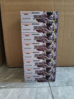 [PREORDER] Pokemon Pitch Black Booster Box • ABYSS EYE ENGLISH CASE ETB ...