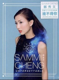 Sammi cheng 鄭秀文 心水選擇 華星精選CD香港版 全新, 興趣及遊戲, 音樂、樂器 & 配件, 音樂與媒體 - CD 及 DVD ...