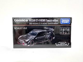 Tomica premium 香港玩具反斗城開幕限定 Nissan GT-R NISMO Special edition, 興趣及遊戲, 玩具 ...