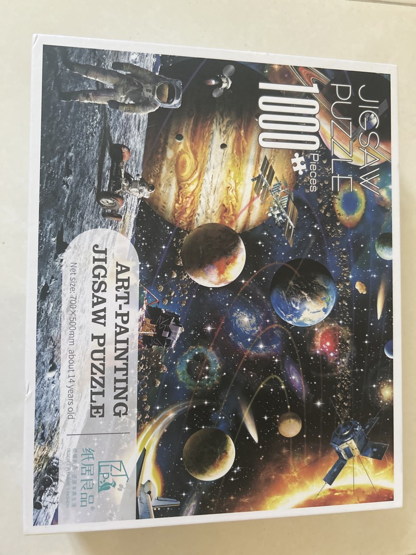 1000 Piece Space Art Painting Jigsaw Puzzle, Hobbies & Toys, Toys ...